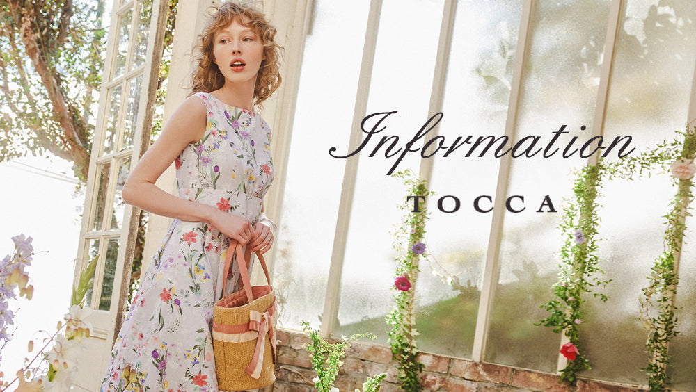 【TOCCA OFFICIAL ONLINE STORE】オリジナルステッカーリニューアル – TOCCA OFFICIAL SITE