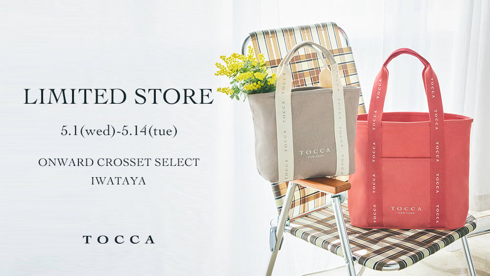 News – TOCCA OFFICIAL SITE