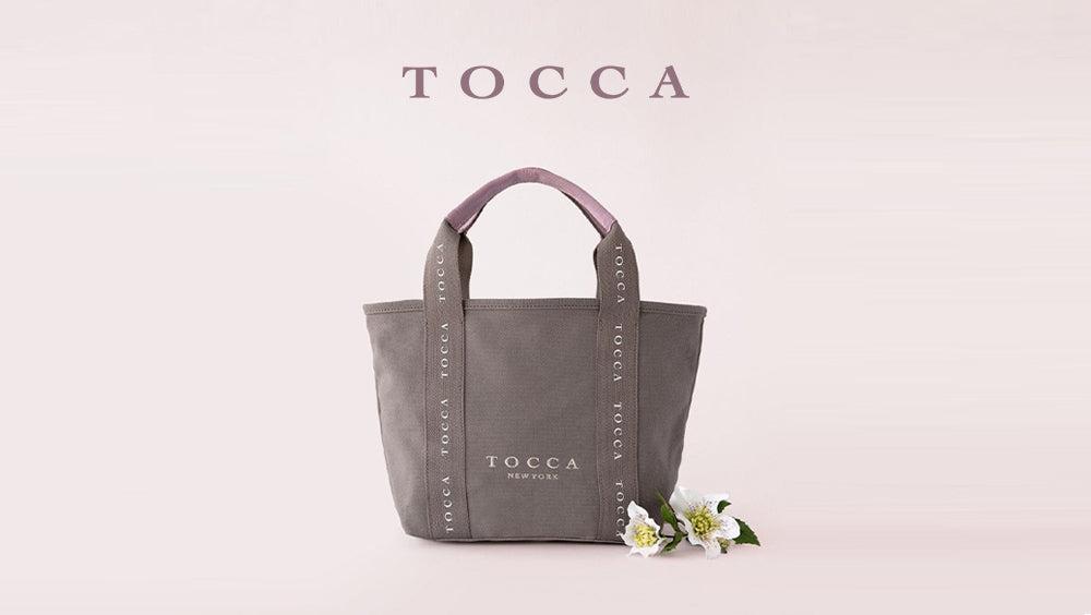 【TOCCA BAGS】 期間限定で登場！ – TOCCA OFFICIAL SITE