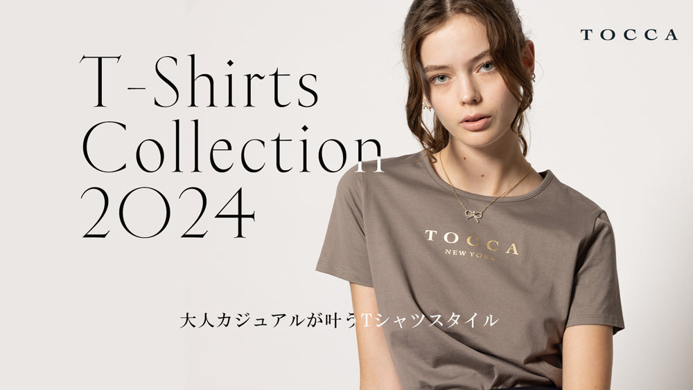 2024 T-Shirts Collection – TOCCA OFFICIAL SITE