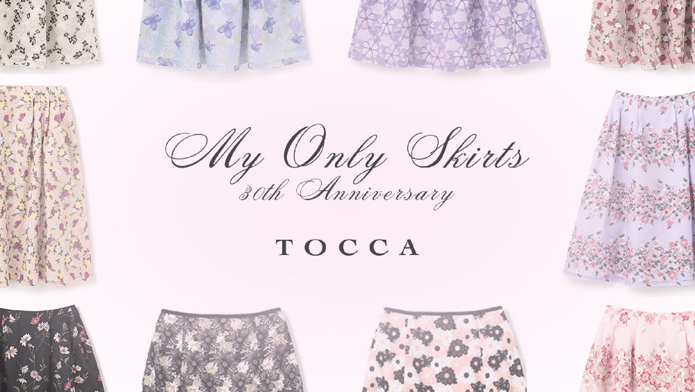 MY ONLY SKIRTS COLLECTION – TOCCA OFFICIAL SITE