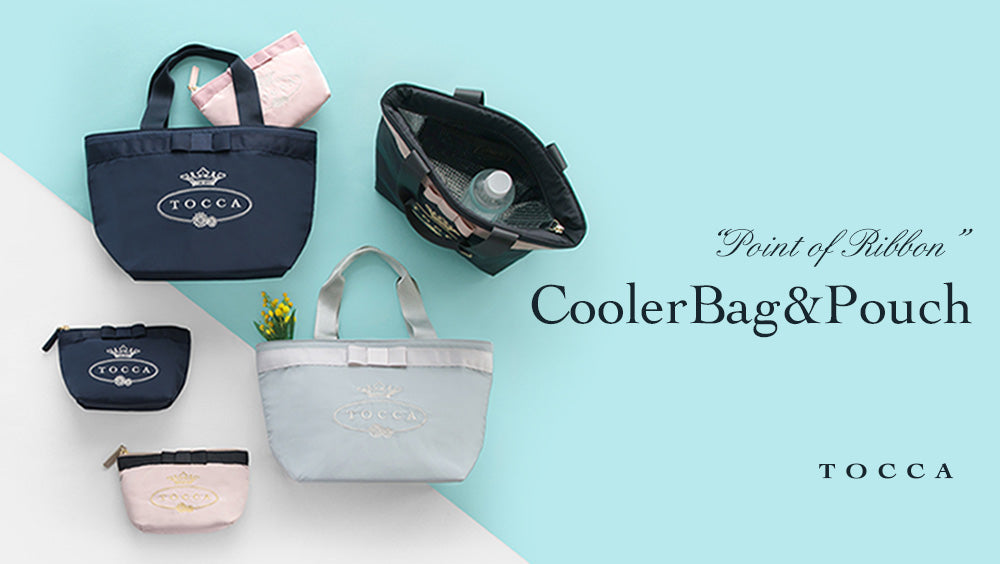 Cooler Bag & Pouch "POINT OF RIBBON" – TOCCA OFFICIAL SITE