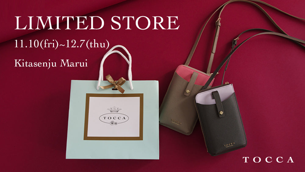 【LIMITED STORE】北千住マルイ ONWARD CROSSET SELECT – TOCCA OFFICIAL SITE