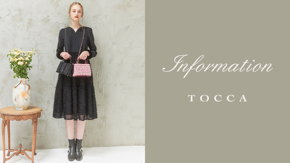 【TOCCA OFFICIAL ONLINE STORE】オリジナルステッカーリニューアル – TOCCA OFFICIAL SITE