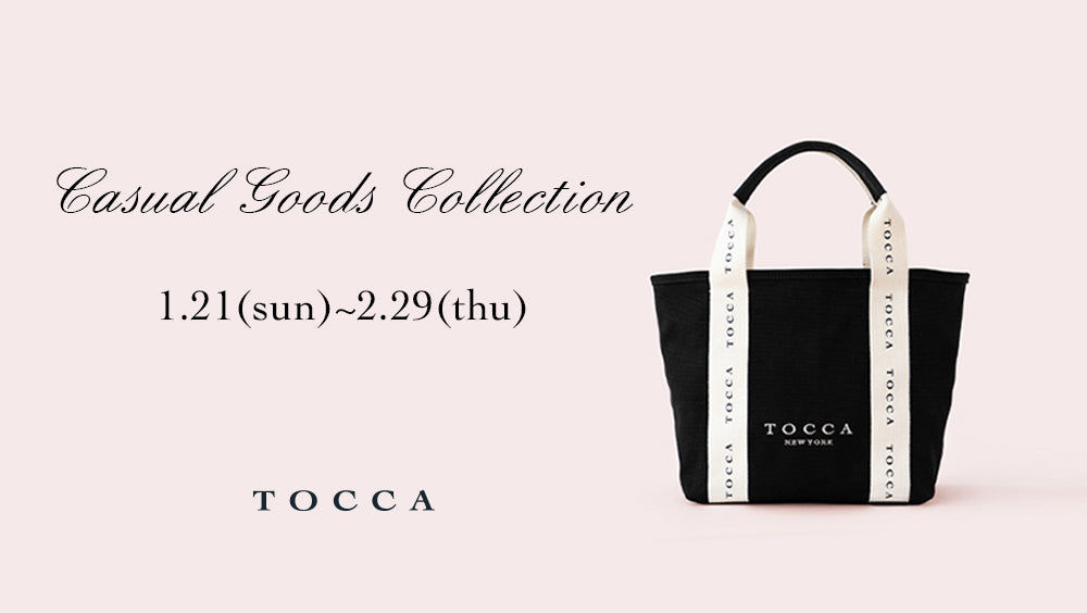 CASUAL GOODS COLLECTION – TOCCA OFFICIAL SITE